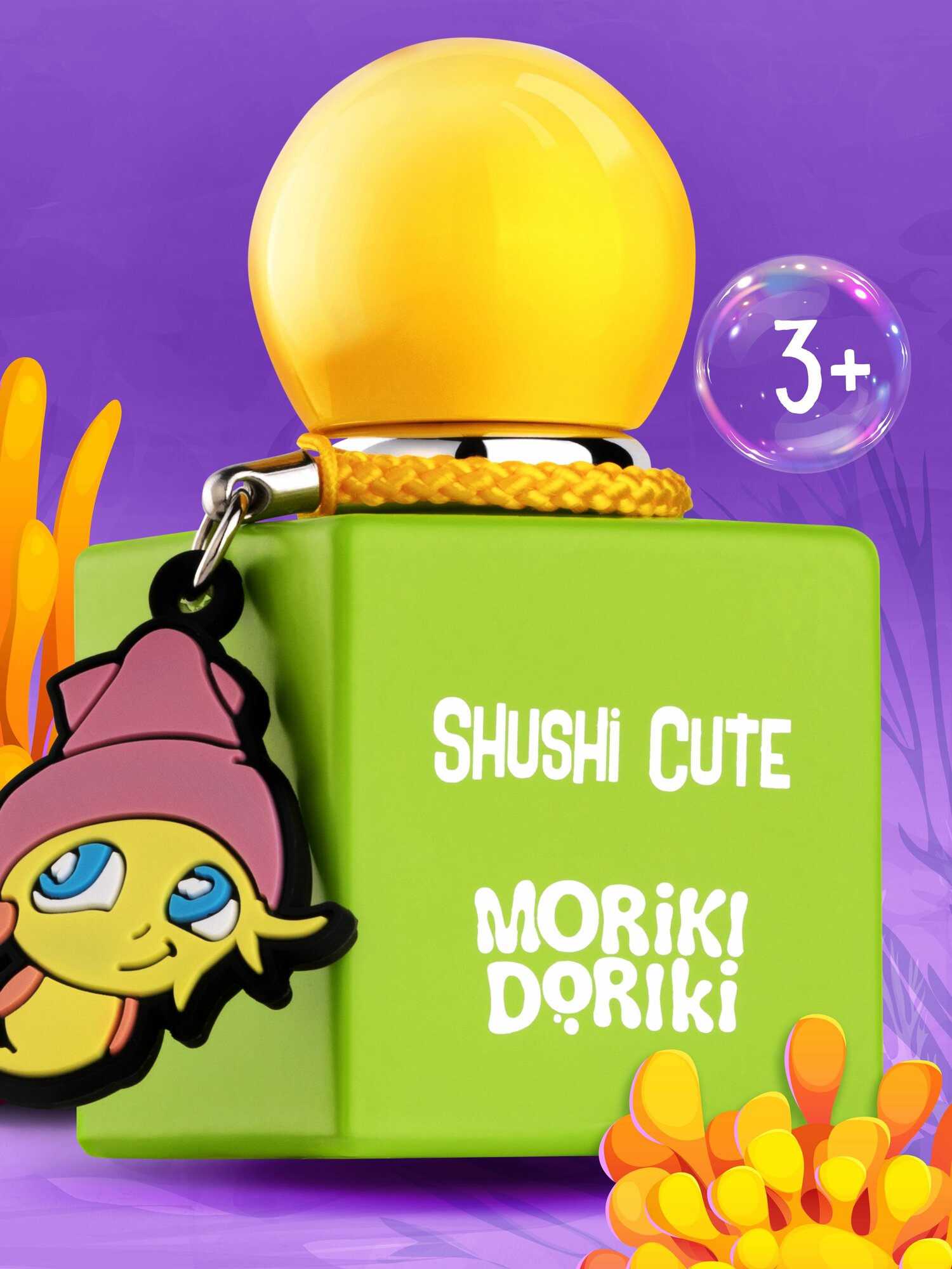 MORIKI DORIKI Туалетная вода для девочек Детские духи Shushi Cute детский парфюм детская туалетная вода парфюм для девочек