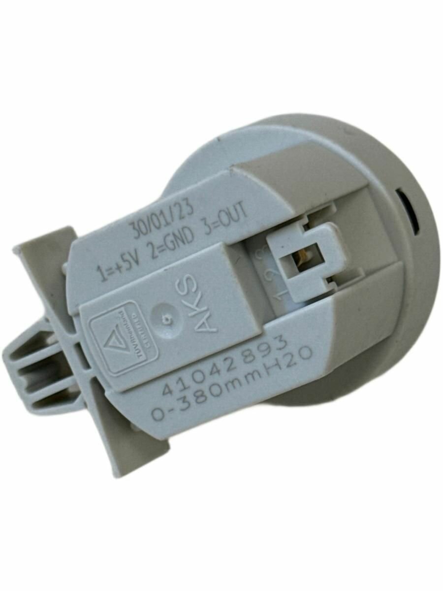Датчик уровня воды, для СМА Haier RTXS G584TMHR-07