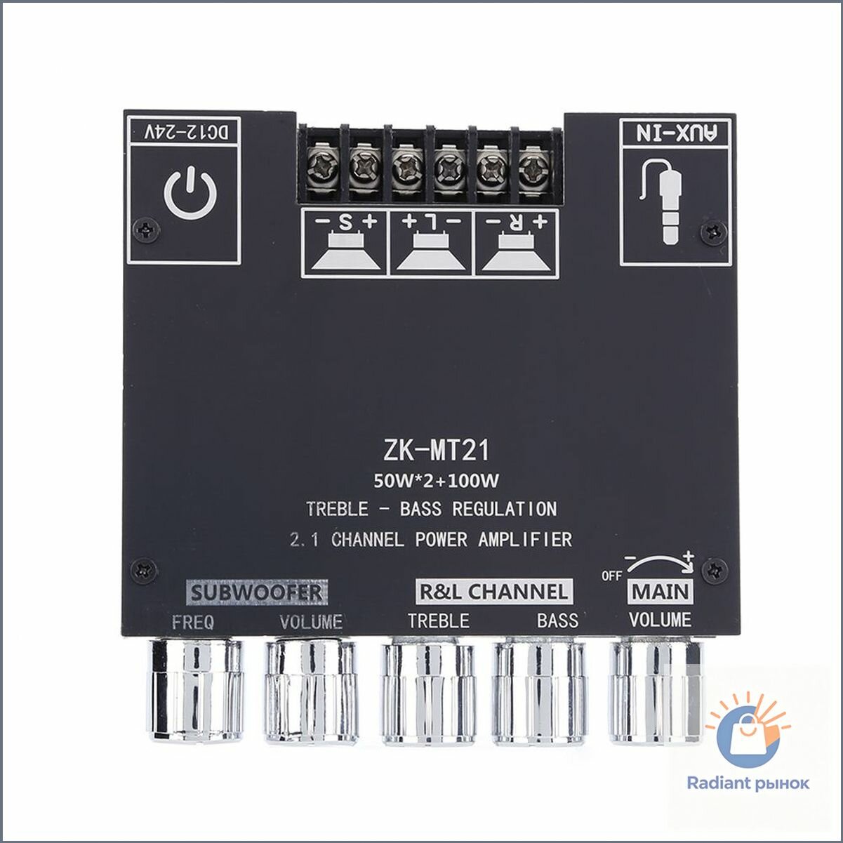 ZK-MT21 50WX2+100W 2.1 канал Bluetooth 5.0 цифровой усилитель, высокий бас, AUX, 12V/24V
