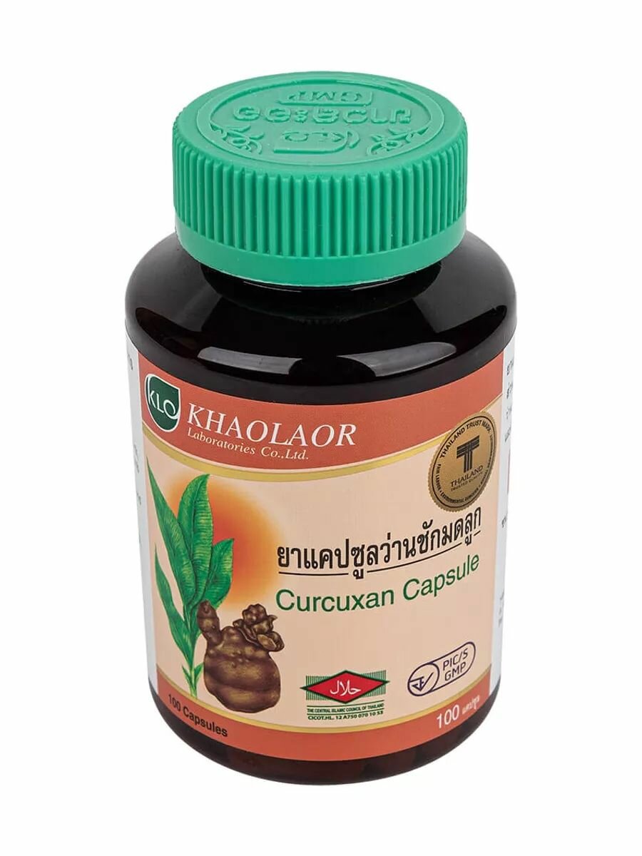Khaolaor Капсулы для нормализации менстуального цикла Curcuxan (Таиланд), 100 капсул