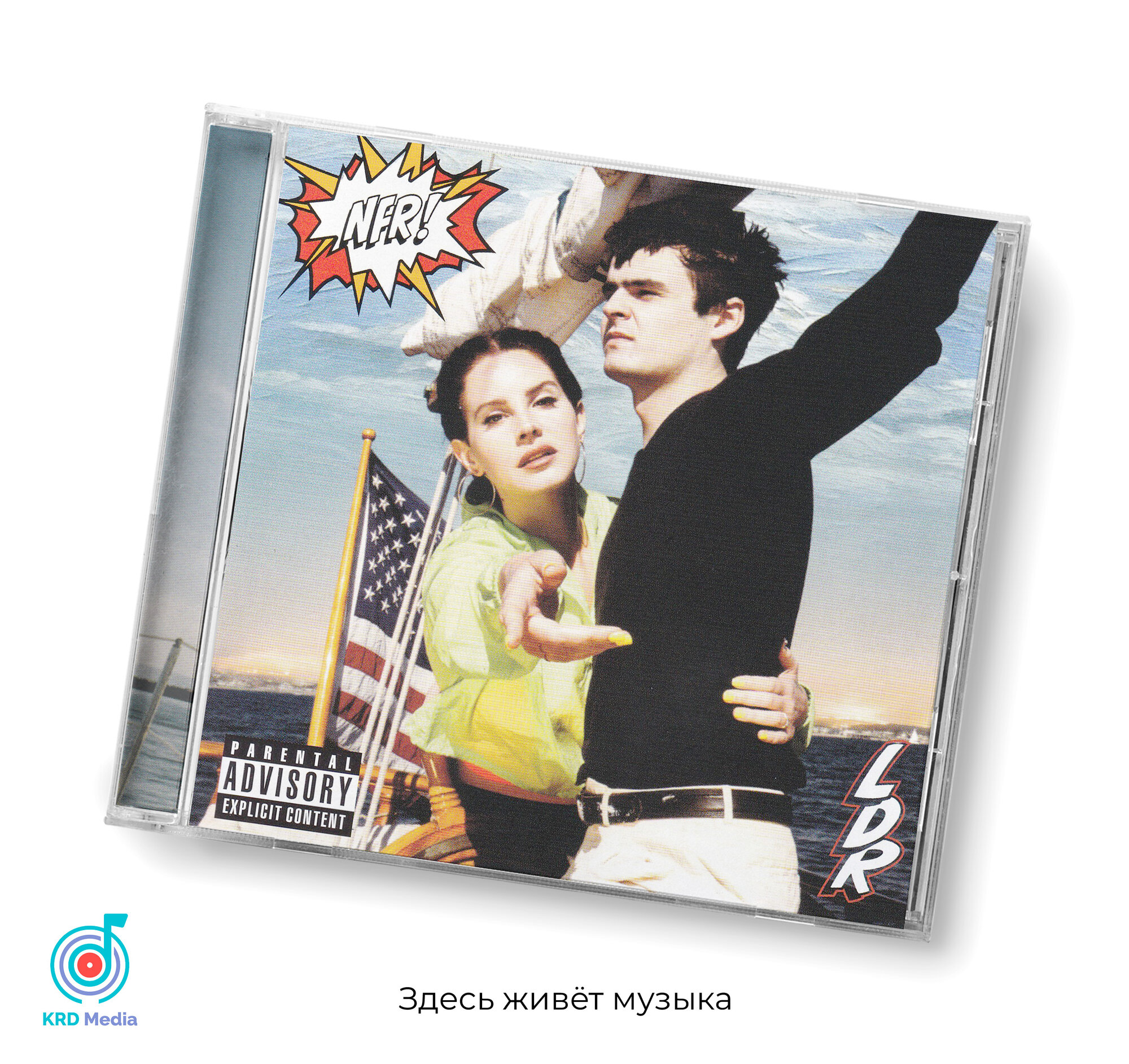 Lana Del Rey - NFR! 2019, 4-page, CD-Аудио