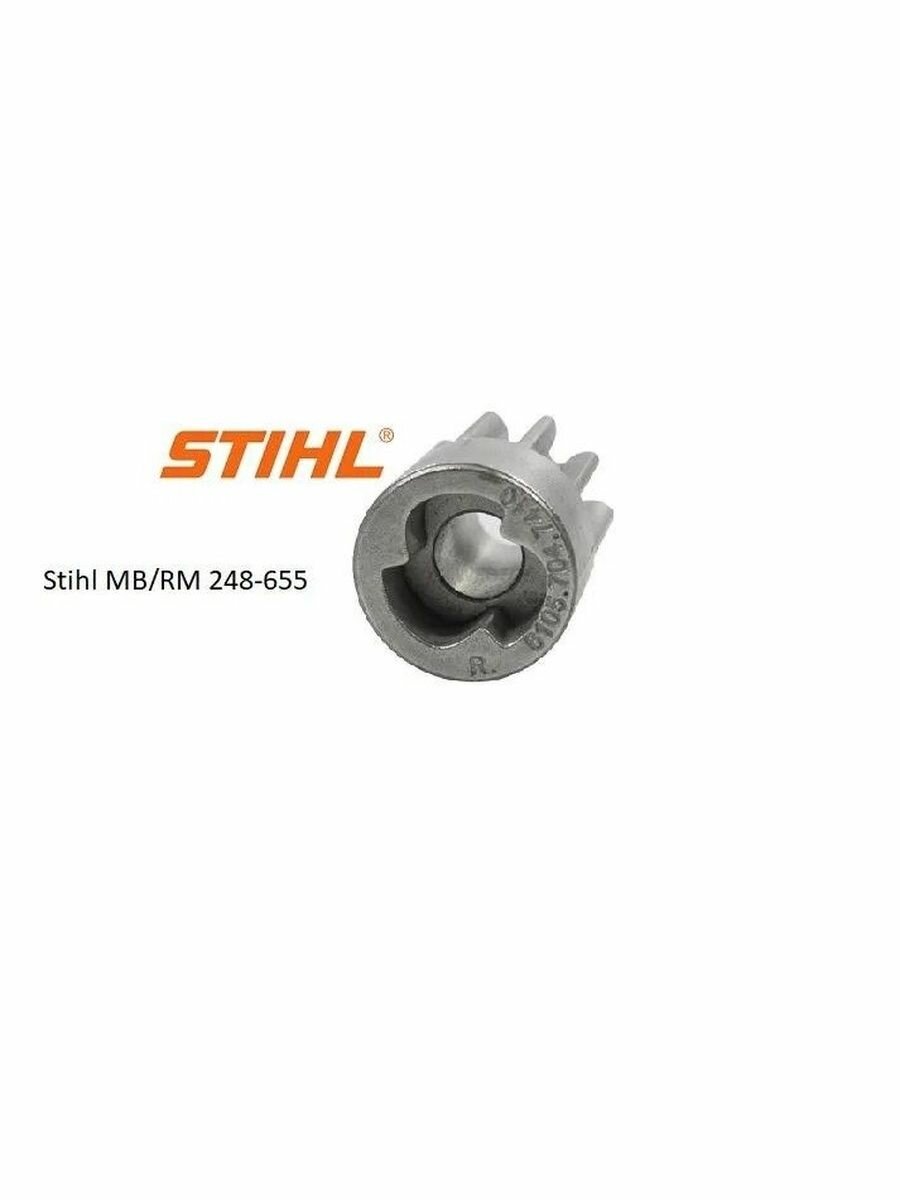 Шестерня привода заднего колеса правая Stihl MB/RM 248-655 61057047410
