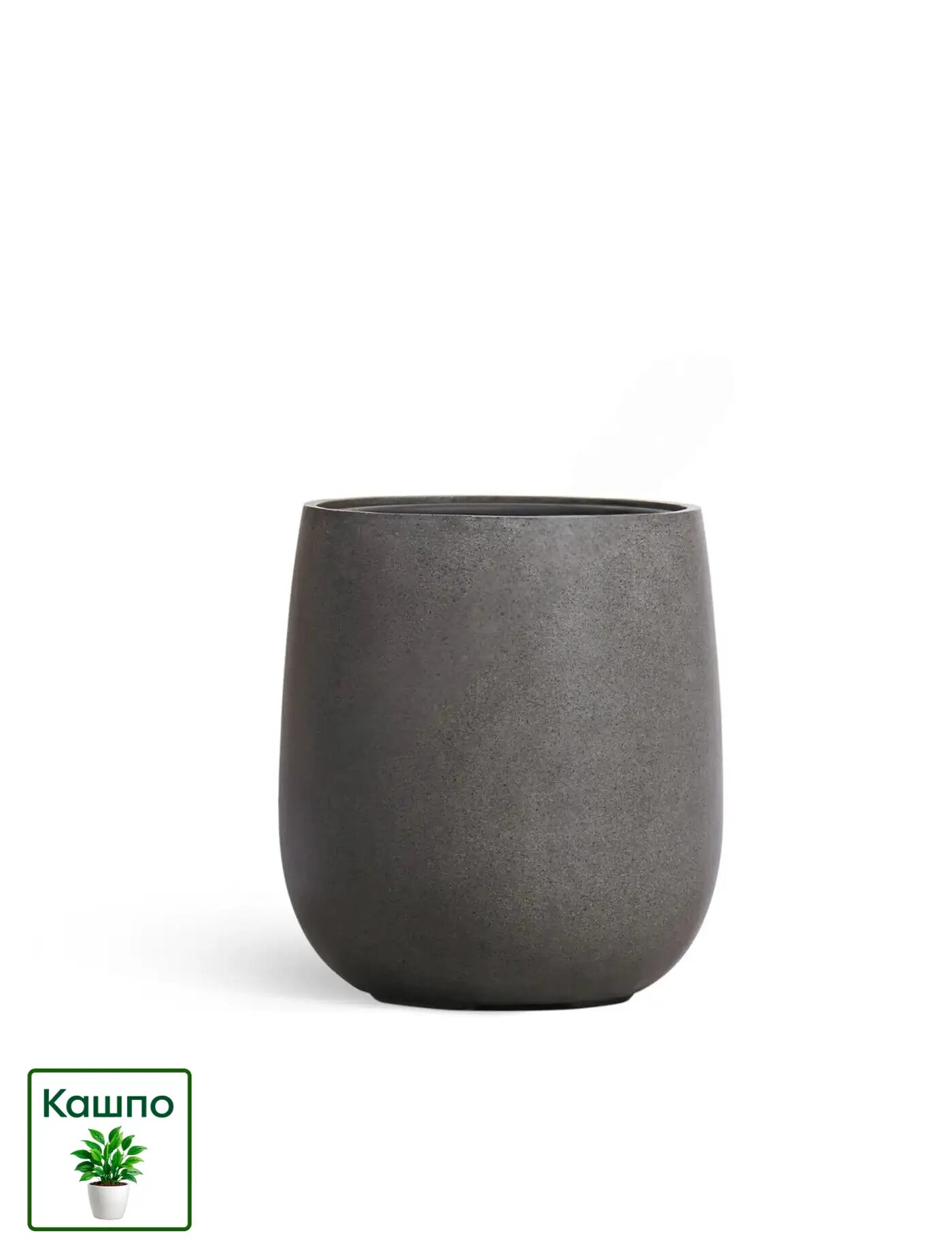 Кашпо напольное Treez Effectory Beton Design-Чаша 31 х 33, круглое, темно-серое, полистоун, бетон, лофт, премиум