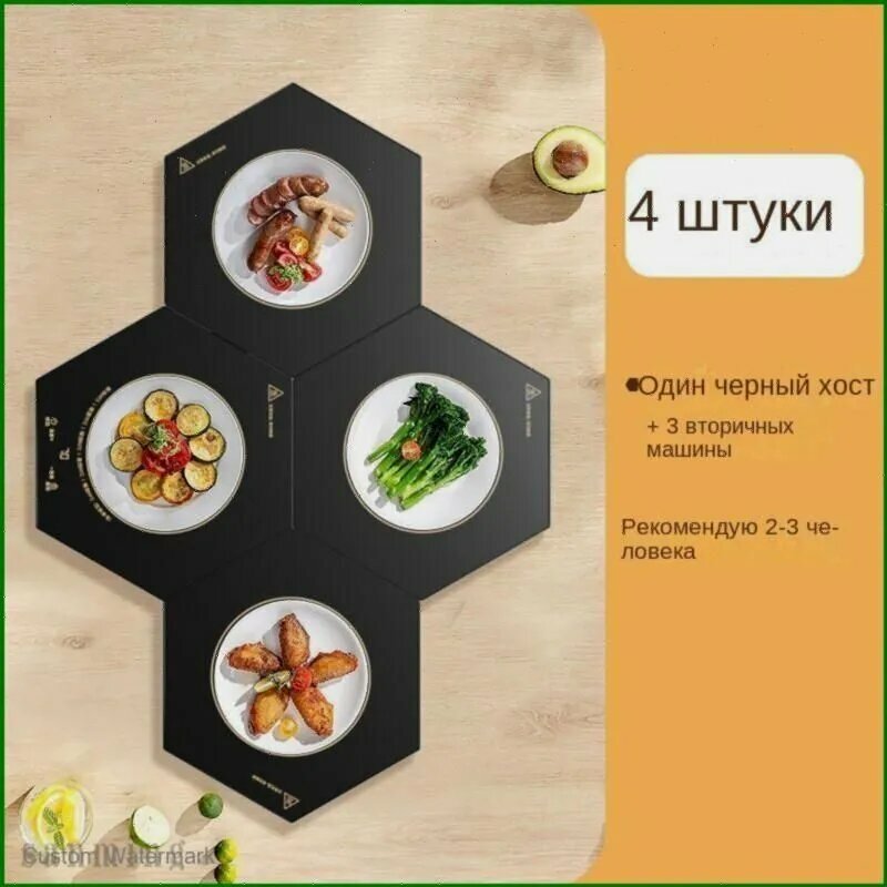 Грелка на чайник, кружку авторская, Подставка для подогрева, чайной чашки с постоянной температурой
