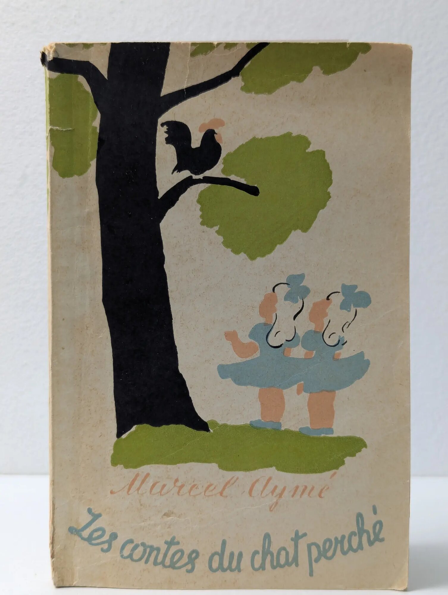Сказки кота Мурлыки Эме Марсель 1963