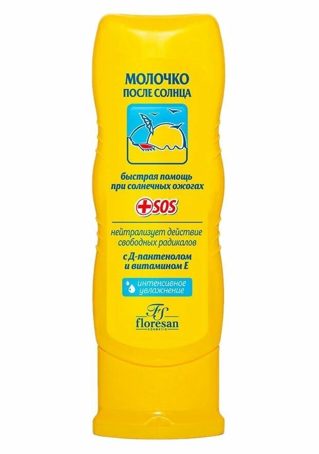 Floresan молочко Защита от солнца после солнца, 125мл