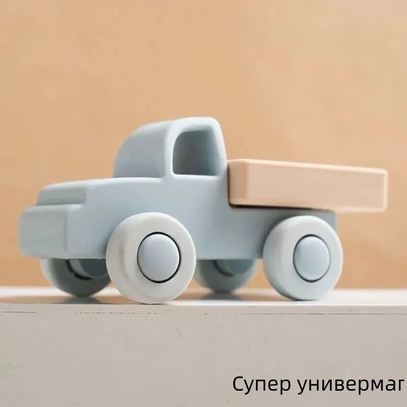 Детские силиконовые автомобильные игрушки, грузовик цвета пудры blue truck