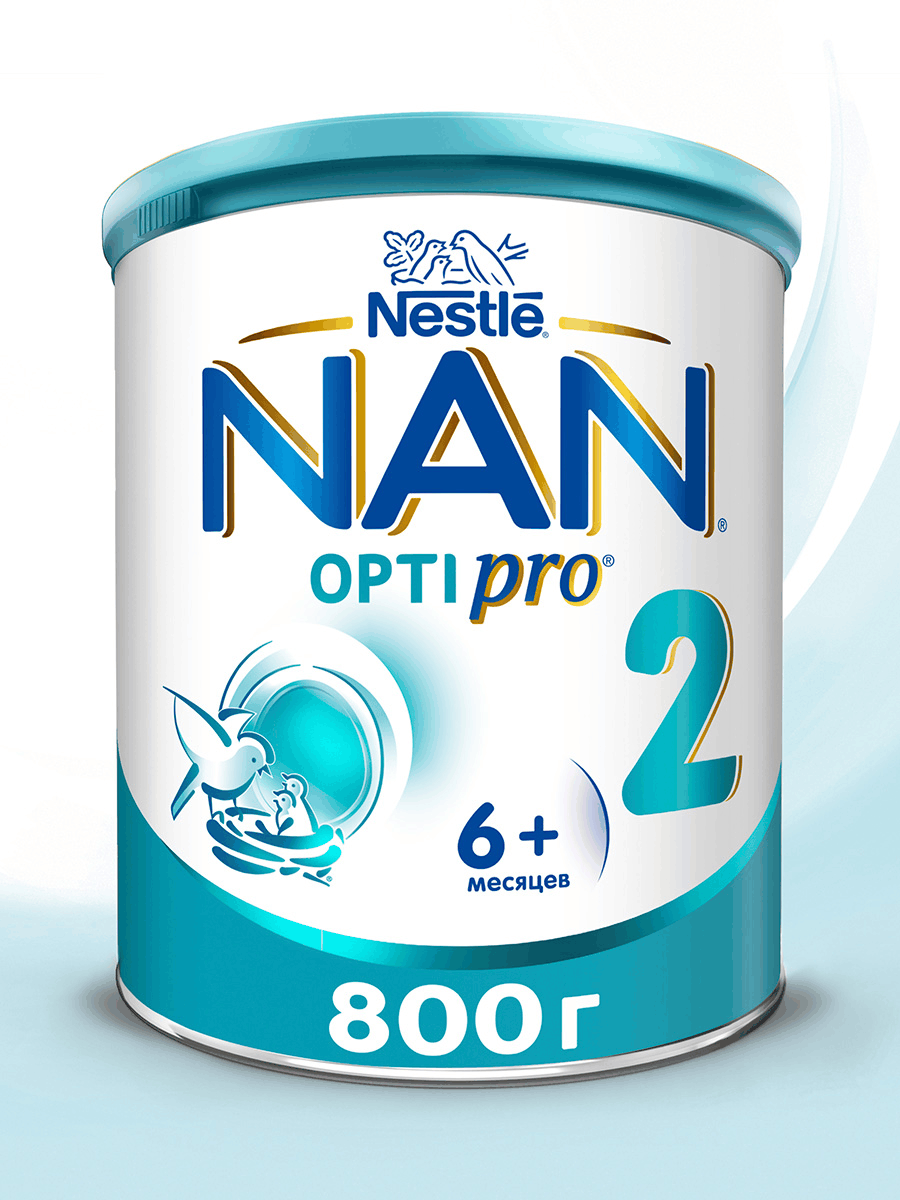Молочная смесь NAN 2 OptiPro, с 6 месяцев, 800г