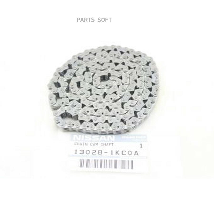 NISSAN 130281KC0A Цепь ГРМ ( 13028CK80A )