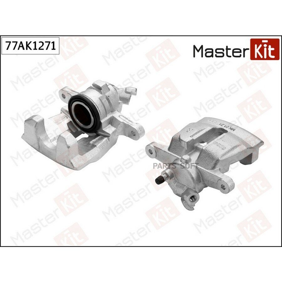 MASTERKIT 77AK1271 Суппорт тормозной задний R