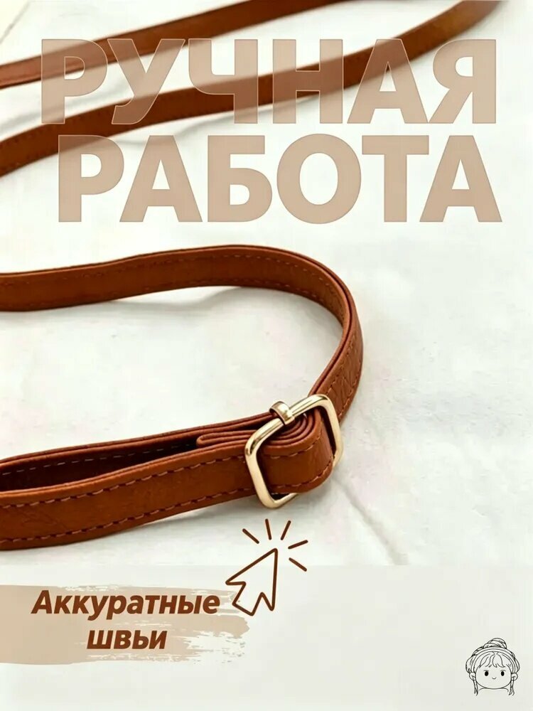 Сумка , бежевый — фото 1