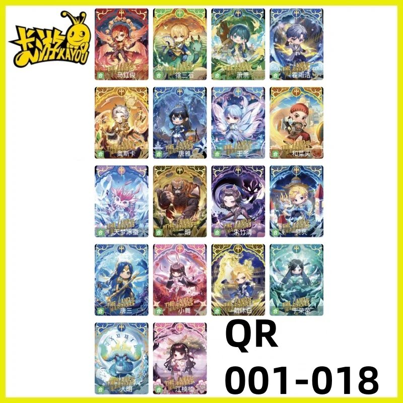 Коллекционная карта Kayou Douluo Continent Bandai Eternal Edition Series 1