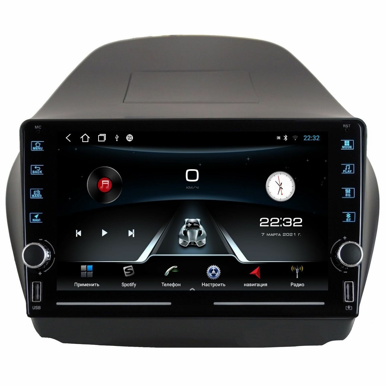 Магнитола R320 Хендай Hyundai ix35, Tucson II 2011-2015 - Android 13 - Память 2+32Gb - IPS экран