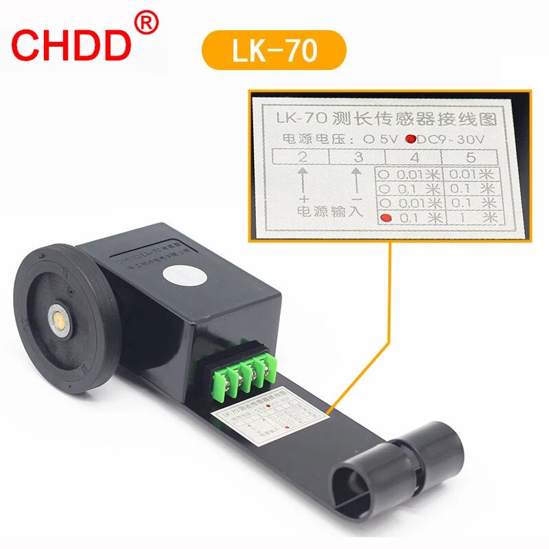 Датчик измерения длины CHDD LK-70