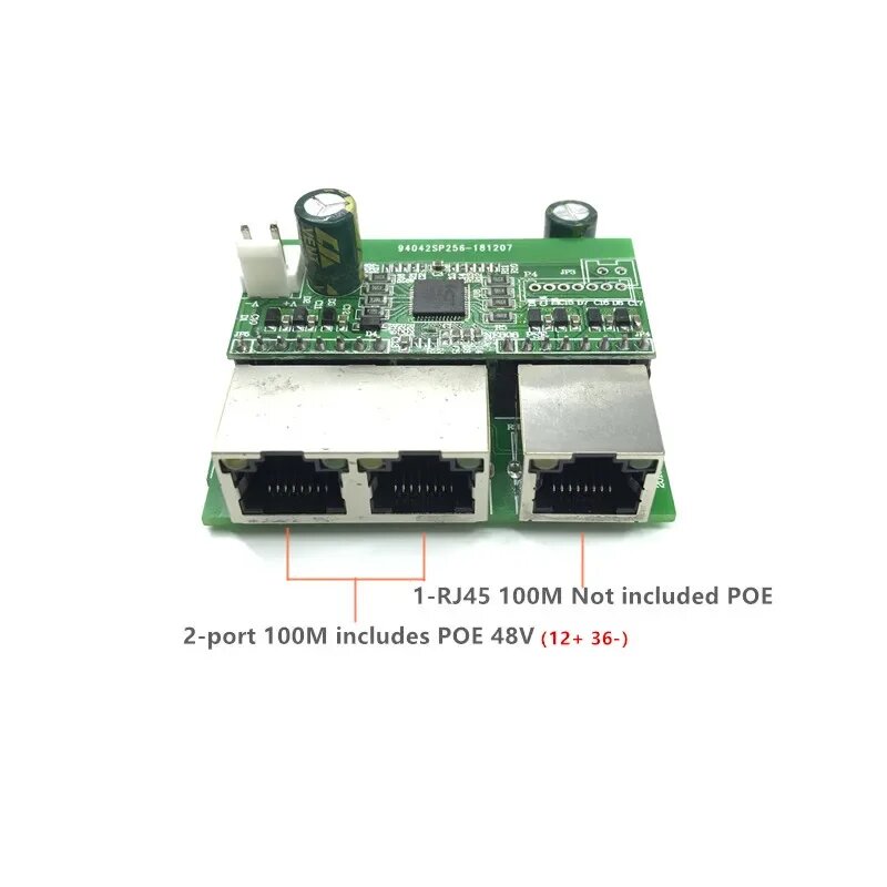 3-портовый POE коммутатор 48V