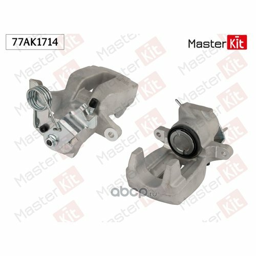 Суппорт тормозной задний l MasterKit 77AK1714