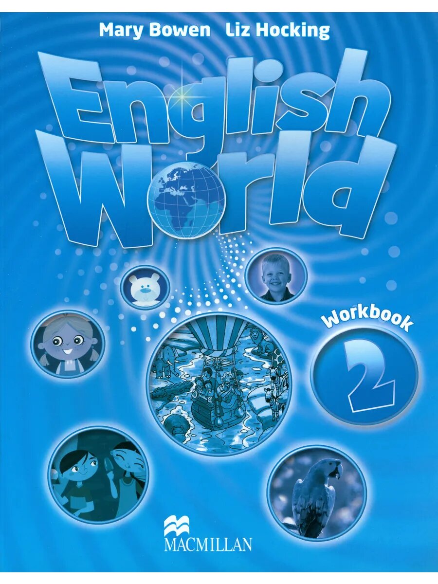 English Word. Level 2. Workbook / Рабочая тетрадь