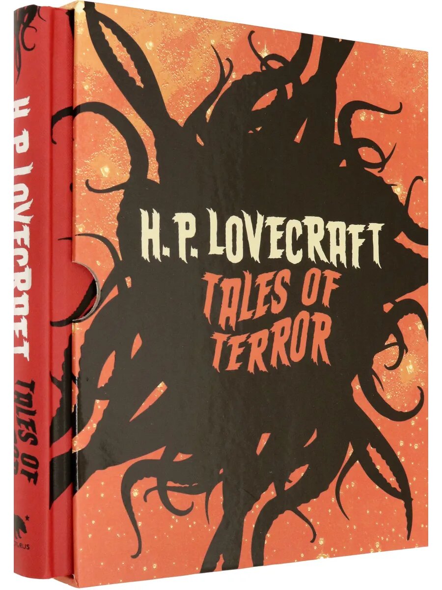 Tales of Terror / Книга на Английском
