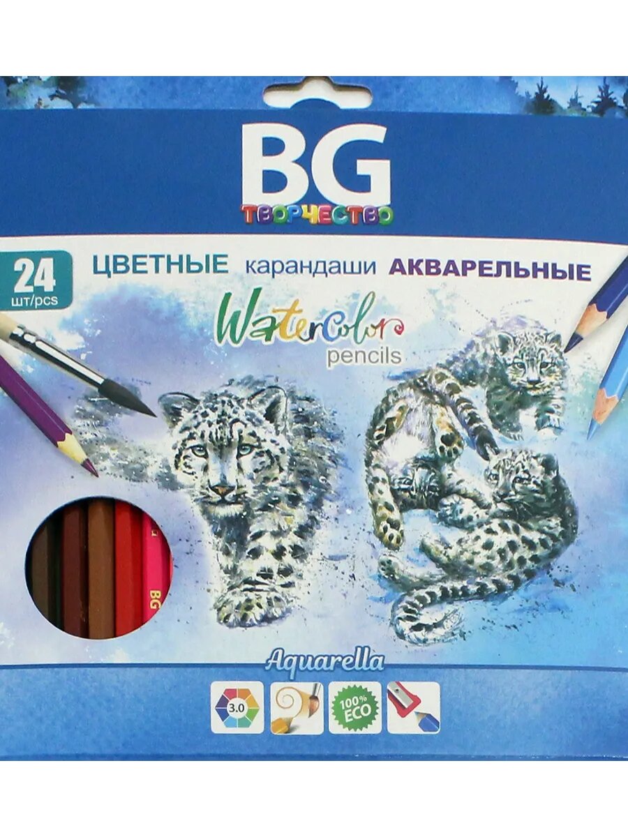 Карандаши цветные акварельные "Aquarella" (24 цвета) (KR24C_