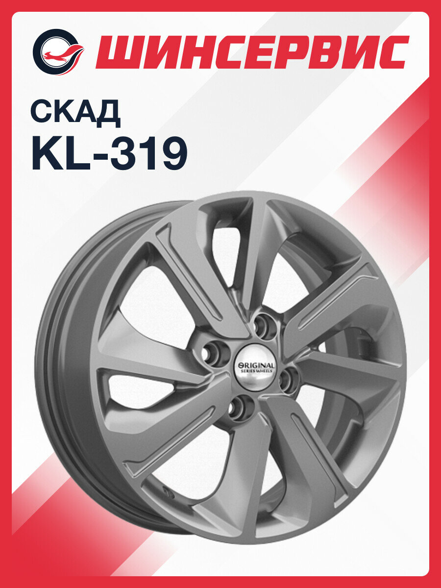 Литой колесный диск Скад KL-319 R15.0x6.0J 4x100.0 ET46.00 ЦО54.10 для автомобиля