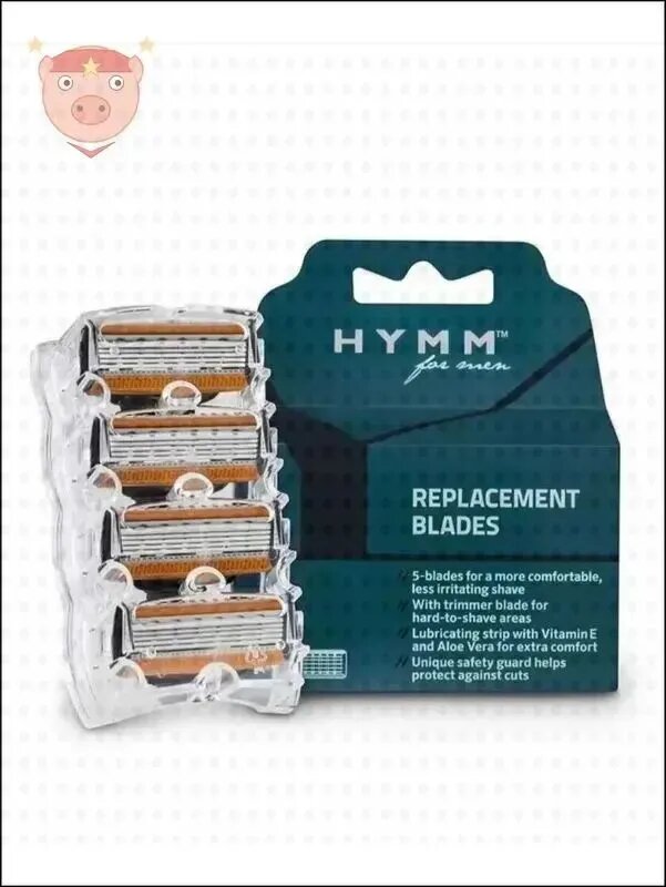 Лезвия для бритвы HYMM Amway