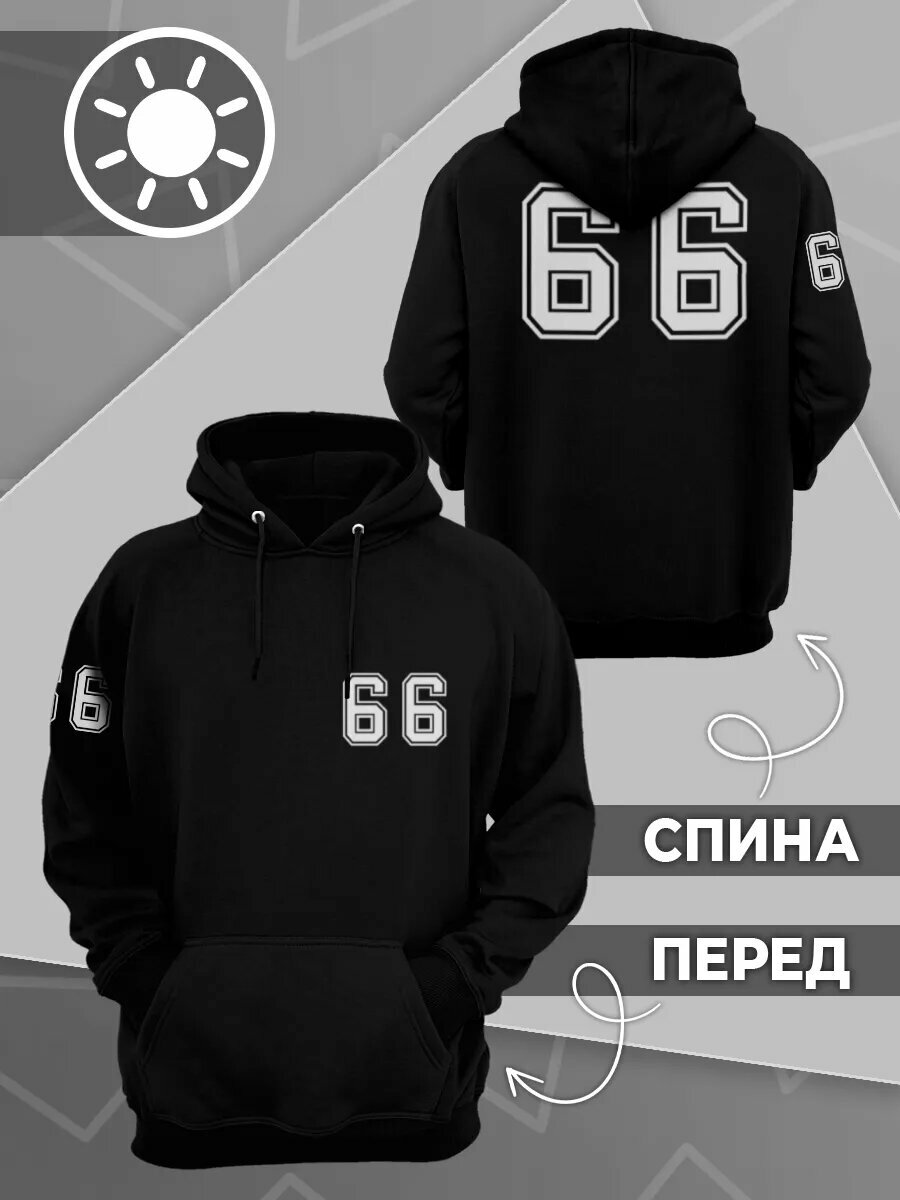 Худи
