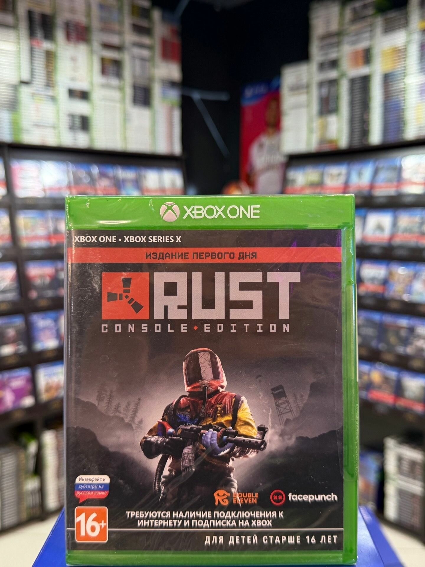 Игра Rust Console Edition Day One Edition (Xbox One/Series) (Русская версия)