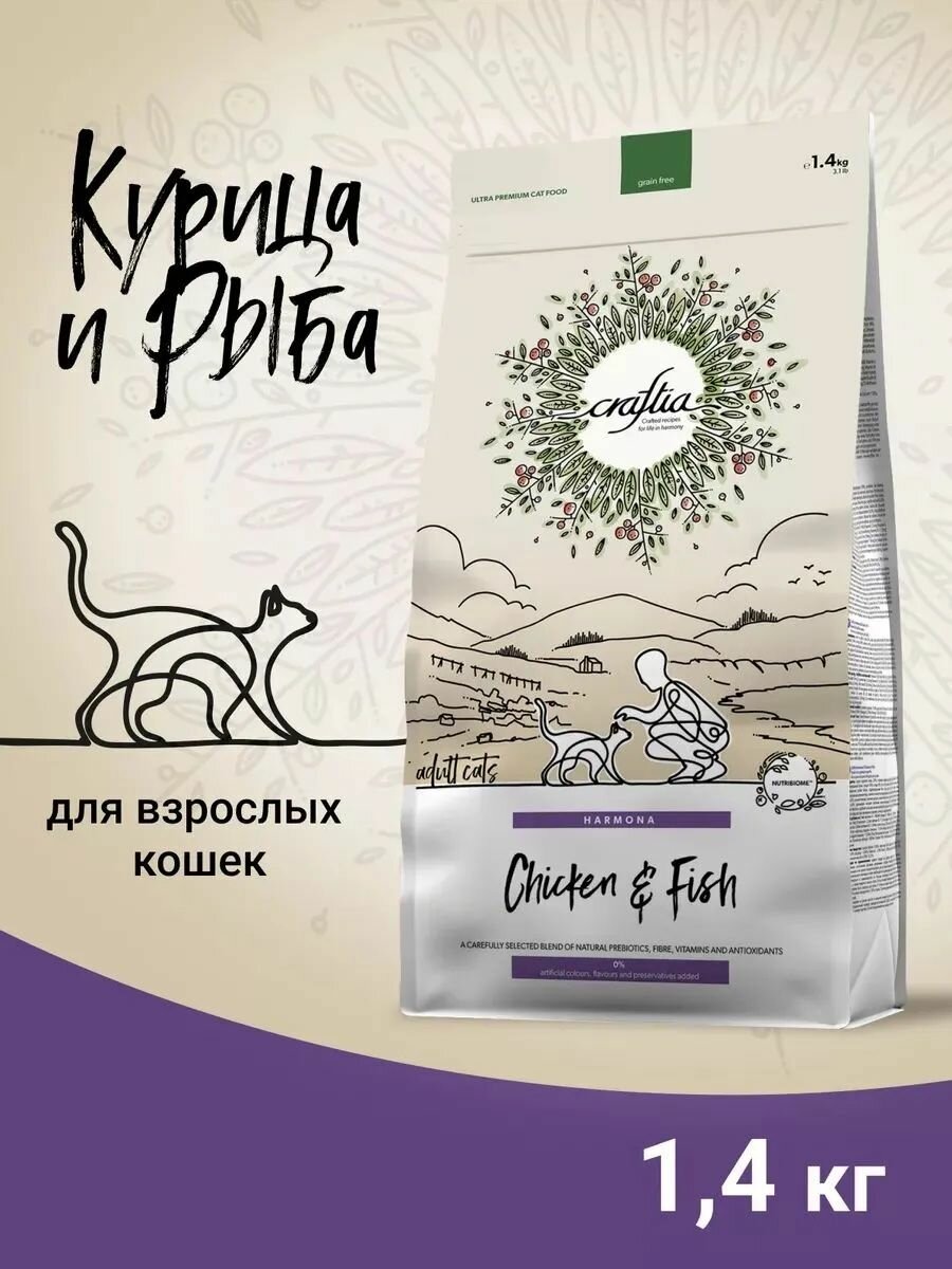 Craftia Harmona Сухой корм для взрослых кошек из курицы и рыбы 1,4 кг