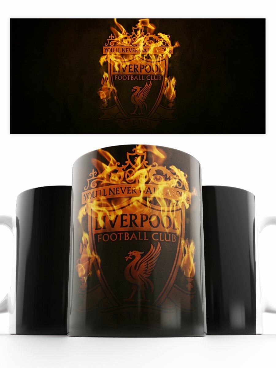 Кружка футбол Liverpool FC Ливерпуль