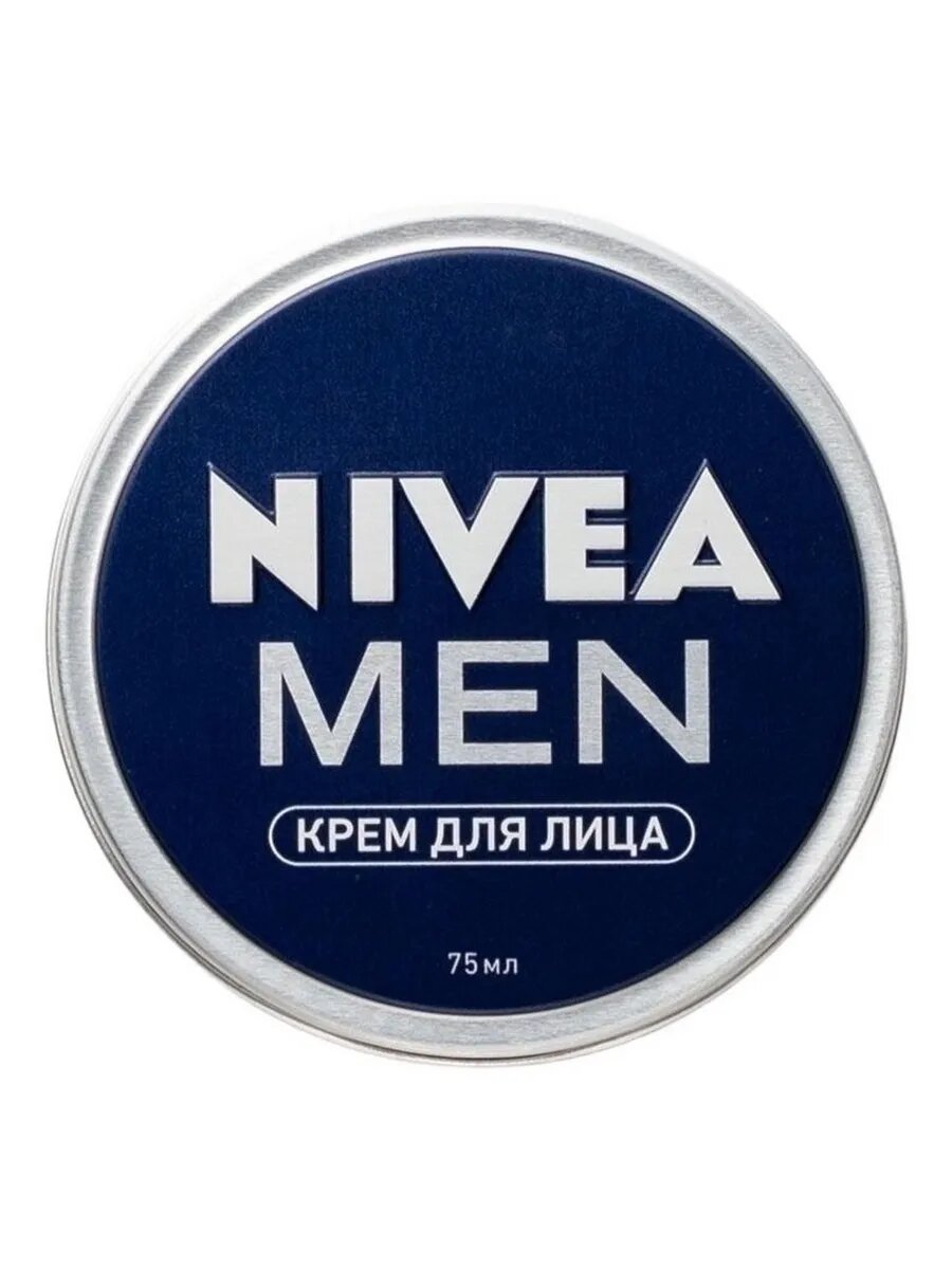 Крем для лица Nivea Men мужской интенсивно увлажняющий Герма