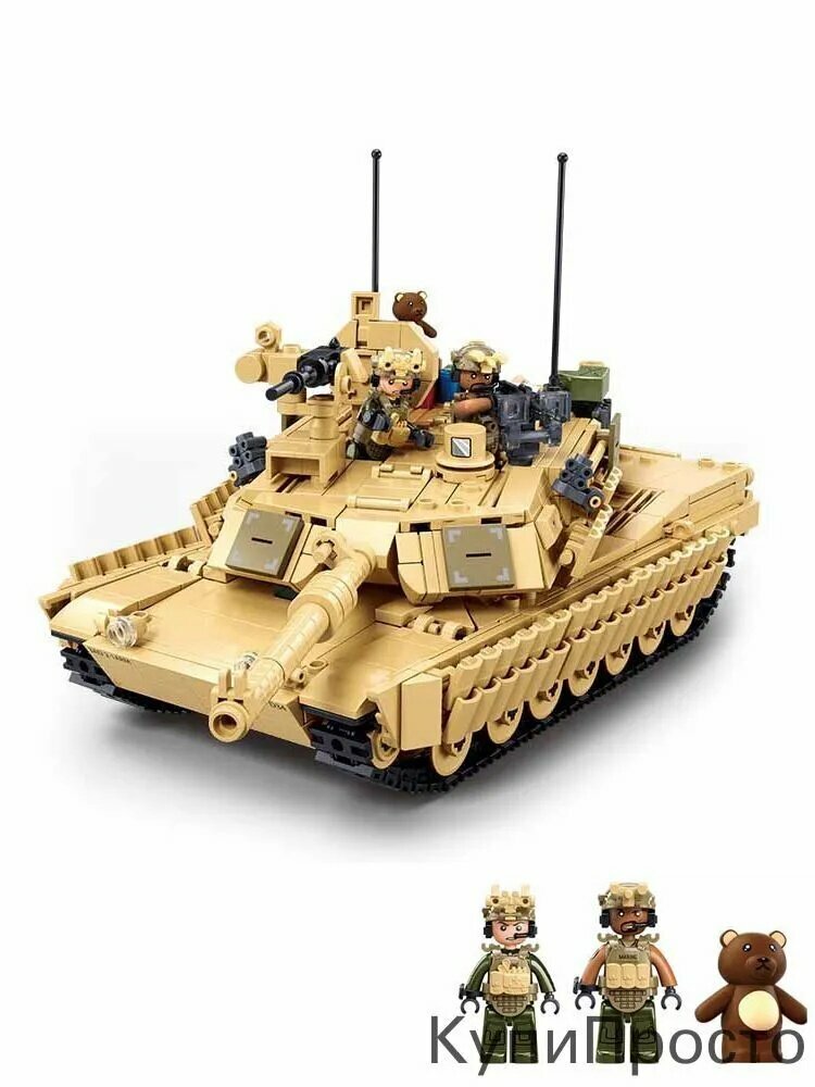 Конструктор M38-B1365, Армией серия: Американская ОБТ M1A2 "Абрамс" танк броневик, Детский Современный военный конструктор (988 деталей)