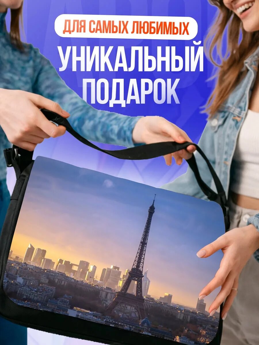 Сумка кросс-боди , черный — фото 1