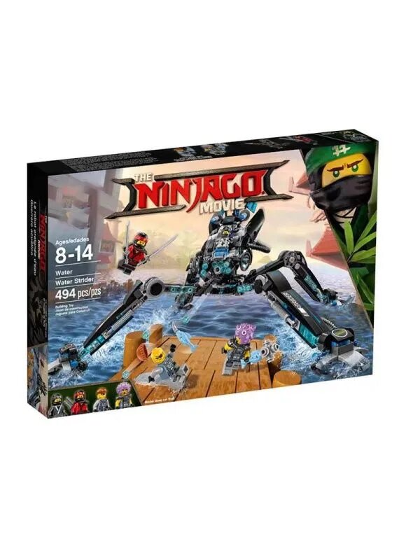 Конструктор Ninjago , Мальчик — фото 1