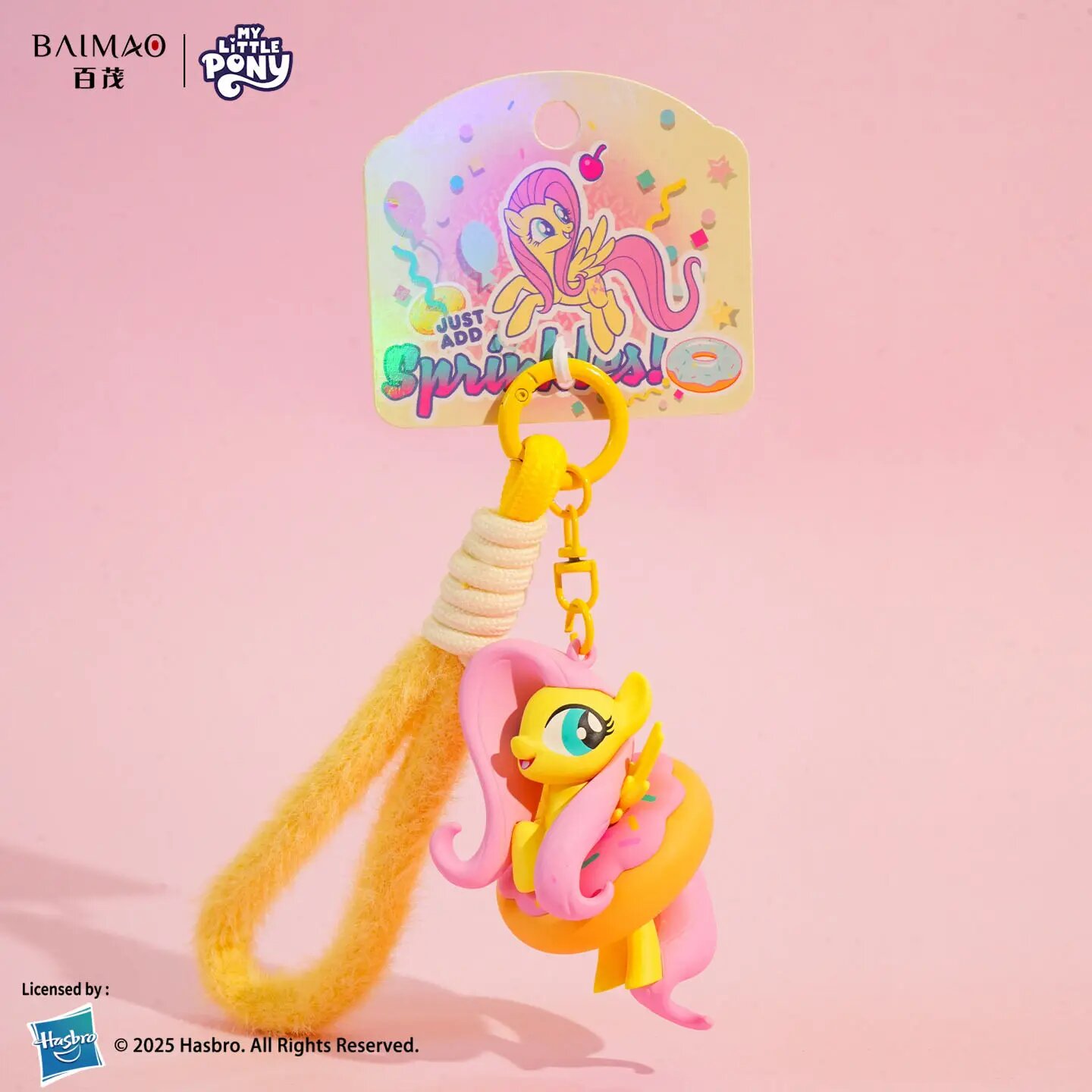 Hasbro My Little Pony брелок PVC Розовый, 250624-18