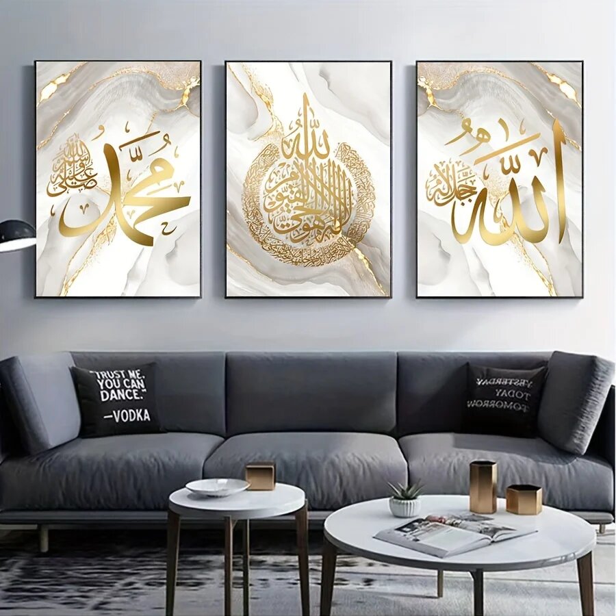 Набор из 3 картин с арабской каллиграфией на холсте ZLH3582-3pcs, 20x30cm Unframed