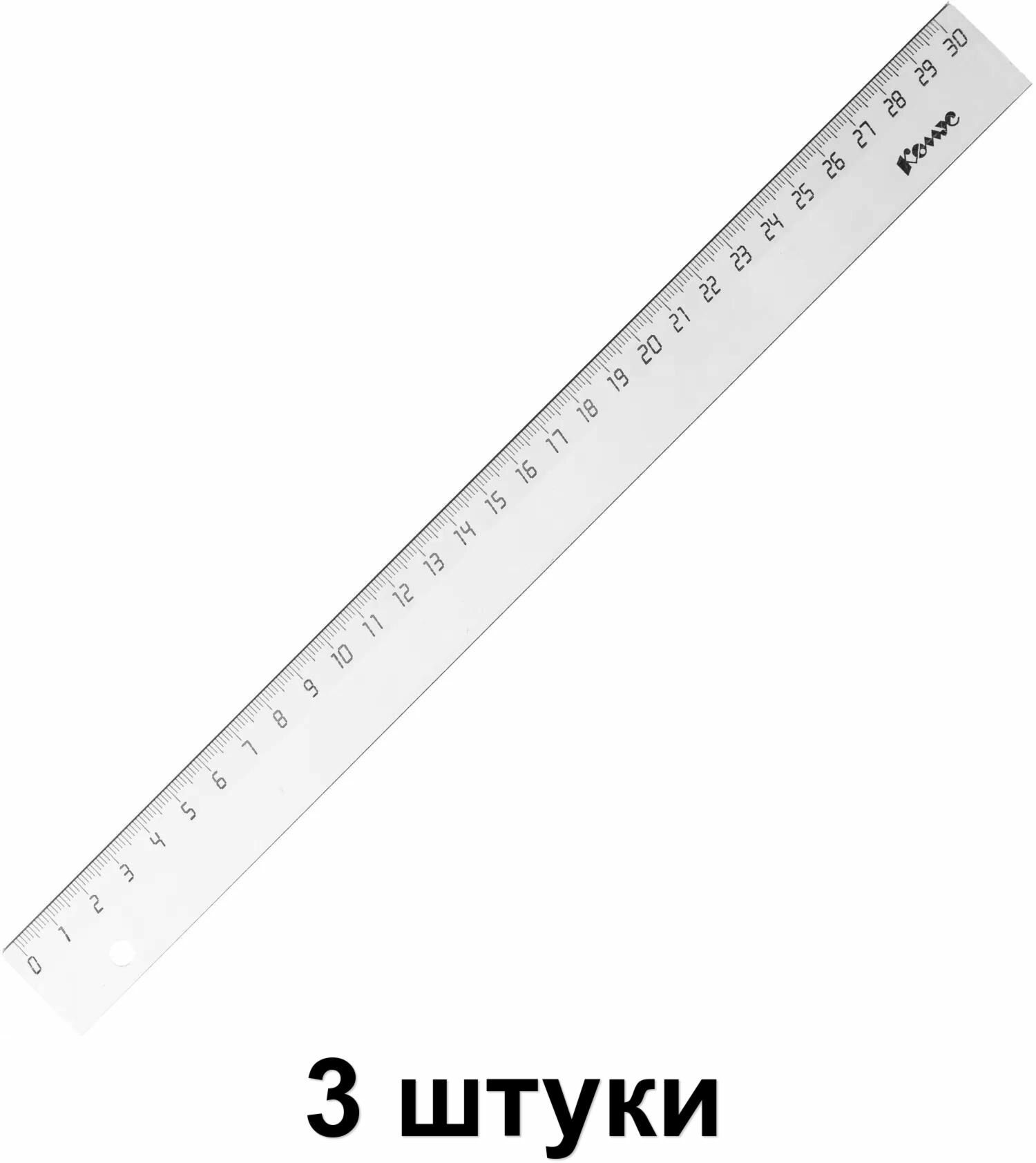 Комус Линейка прозрачная, 30 см, 2 шт, 3 уп