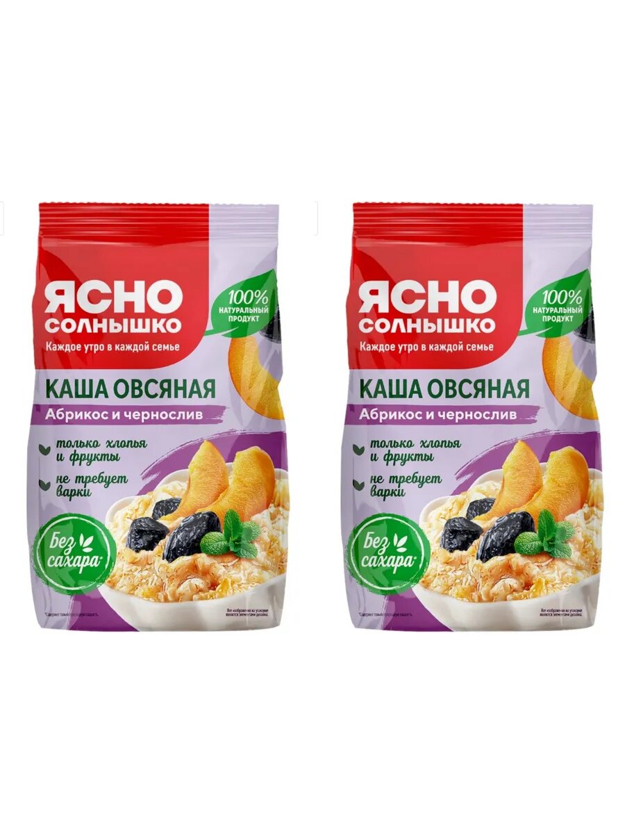 Ясно солнышко Каша овсяная с абрикосом и черносливом, 300 г, 2 уп.