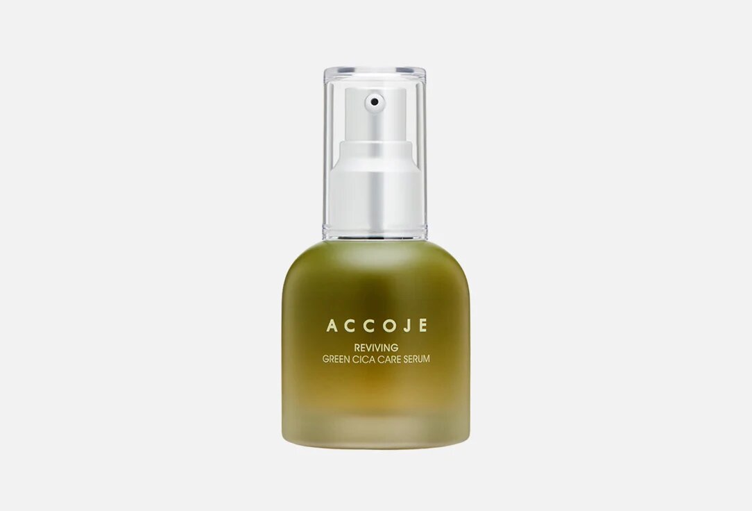 Accoje REVIVING GREEN CICA восстанавливающая сыворотка для лица 50мл