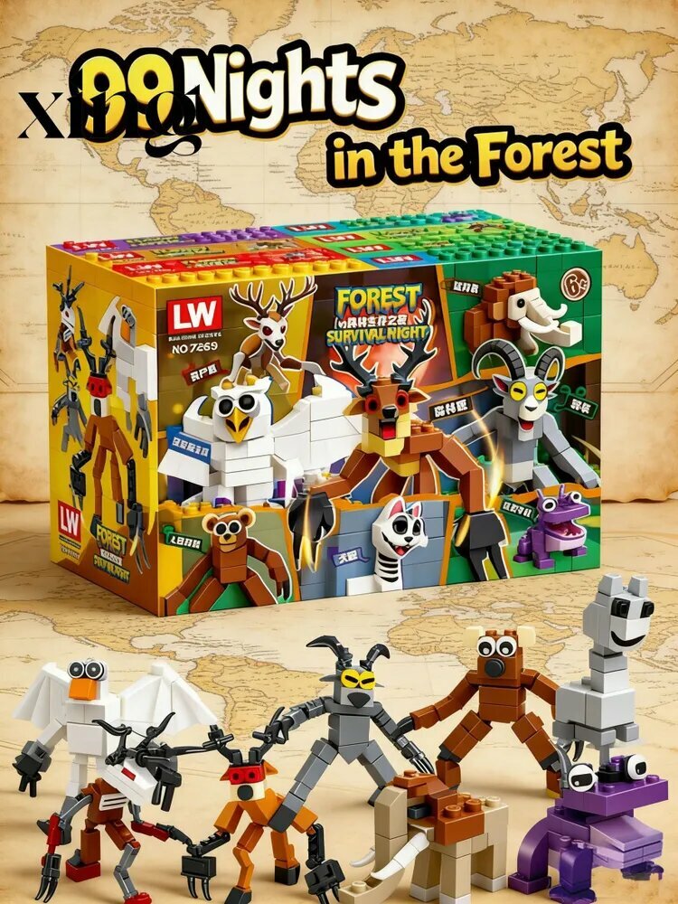 Конструктор LW 99 Nights in the Forest Survival Night No.7269 - Пластиковый конструктор для детей, 214 элементов, многоцветный