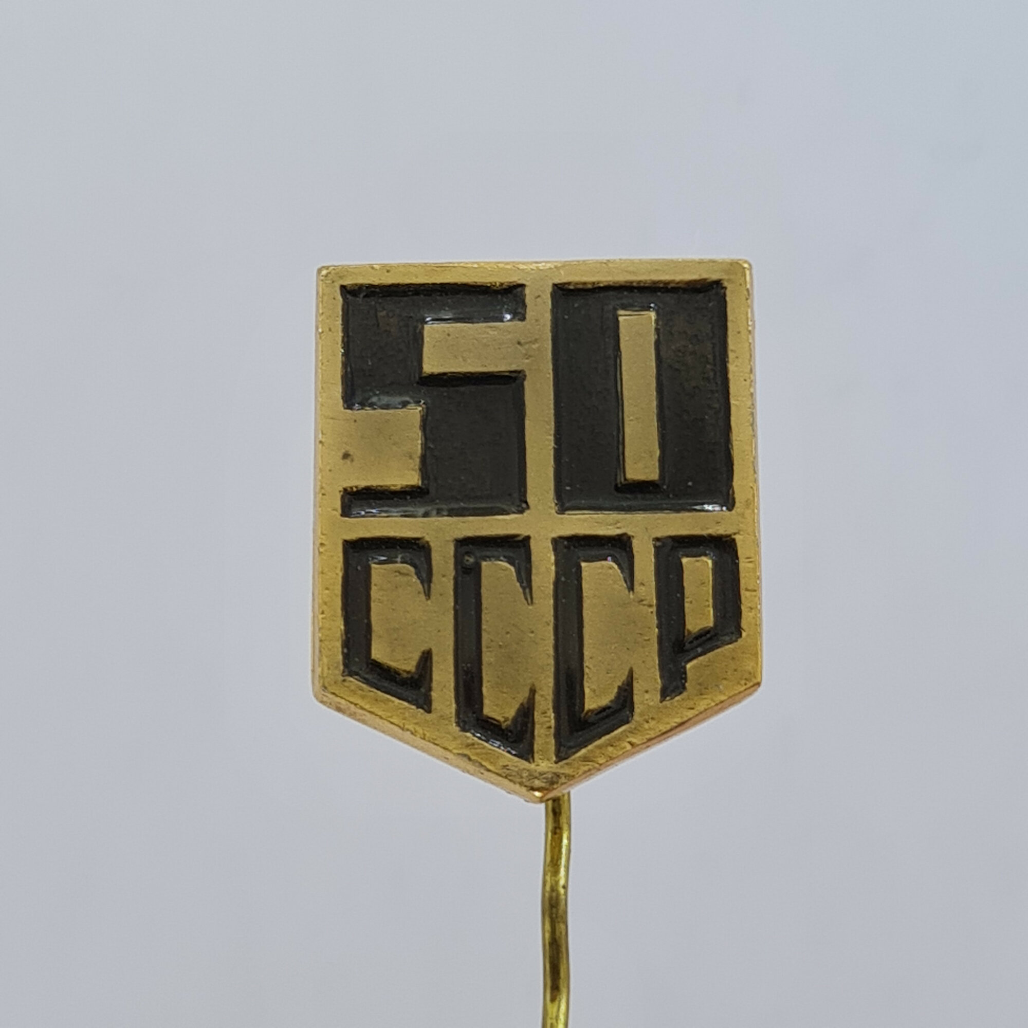 Значок СССР. 50 ССР, юбилейная тематика. Винтажный значек.