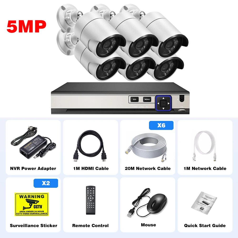 Система IP-камер Gadinan 10CH 5MP POE HD с регистратором NVR P2P с детекцией лиц, детекцией движения, аудио, видео-наблюдением и охраной CCTV