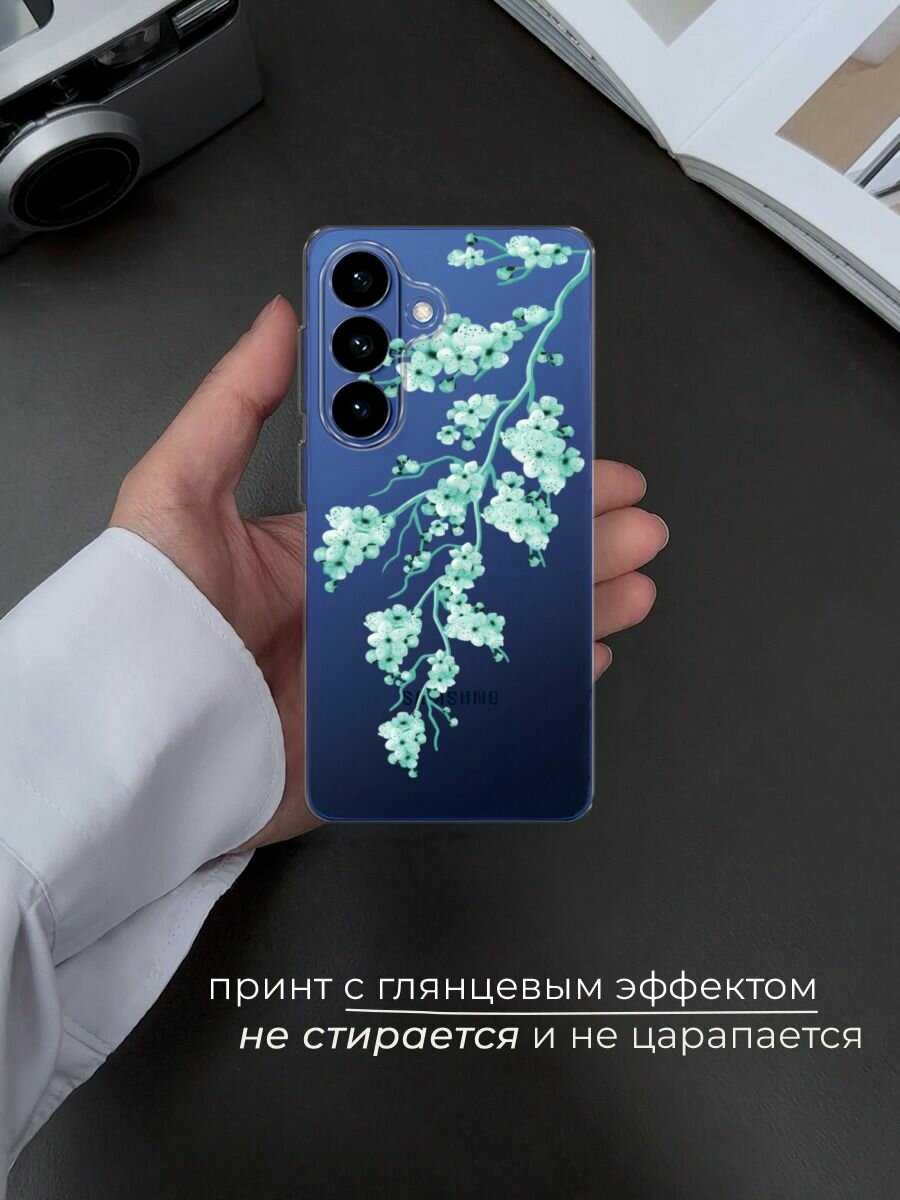 Силиконовый чехол на Samsung Galaxy S26 / Самсунг Галакси S26 с принтом Бирюзовая веточка сакуры — фото 1