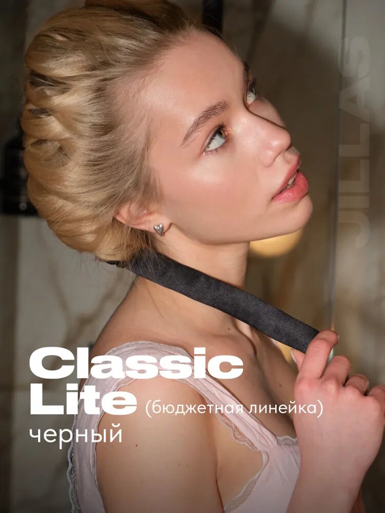 Бигуди для волос jillas classic lite создание прикорневого объема, для завивки кудрей, создания локонов, комплект для укладки волос