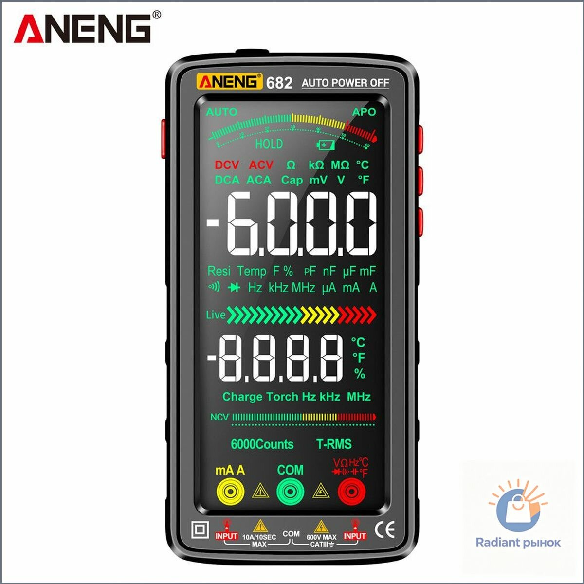 Цифровой мультиметр ANENG 682 с функцией истинного среднеквадратичного значения, цветной VA-дисплей, перезаряжаемый