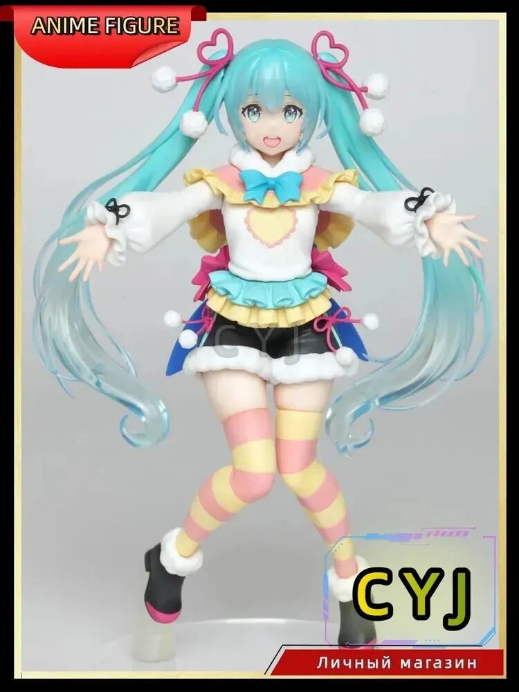 TAITO аниме фигура/MIKU Winter image/CYJ