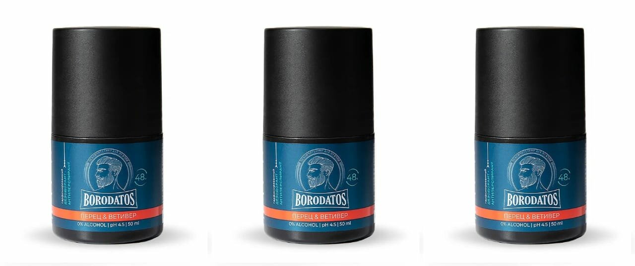 Borodatos Мужской дезодорант-антиперсперант парфюмированный Перец & Ветивер, 50 мл, 3 штуки