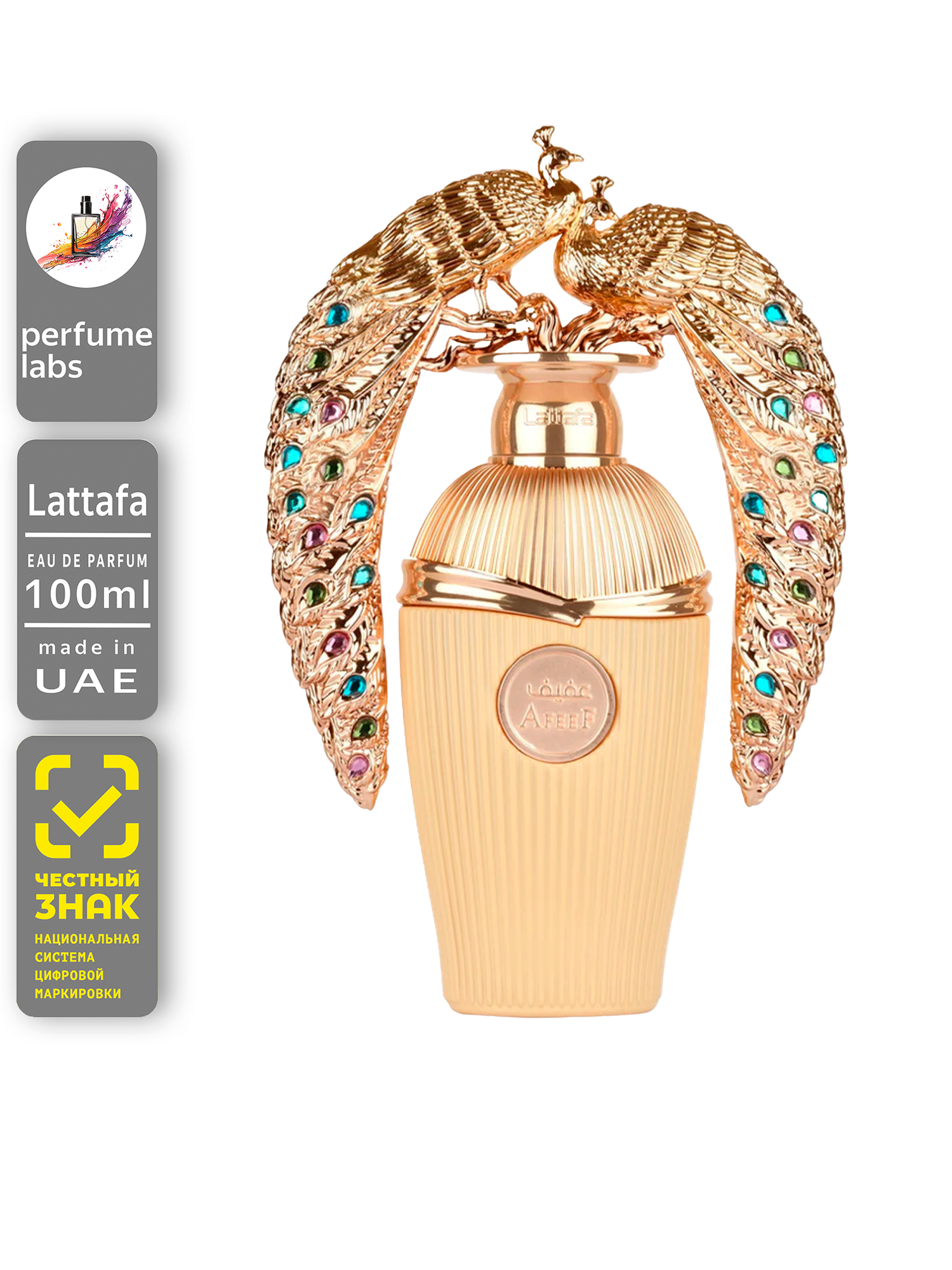 Lattafa парфюмерная вода Afeef edp 100ml