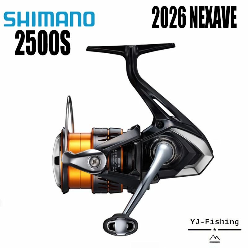 SHIMANO 2026 NEXAVE 2500S Спининговая катушка рыболовная снасть рыболовная деталь