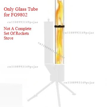 Стеклянная трубка для печи FG9802, 100x950mm