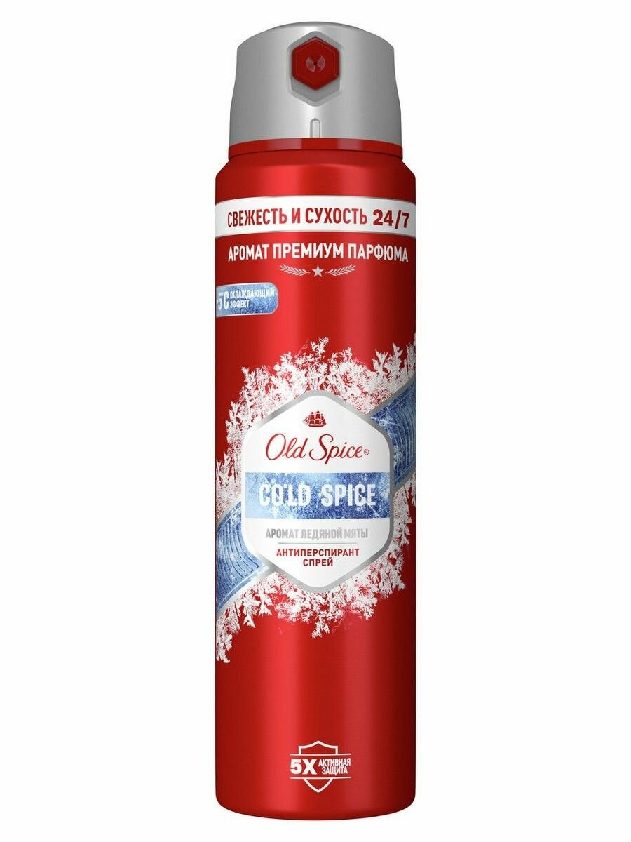 Old Spice Антиперспирант-спрей Cold Spice Ледяная мята, 150мл